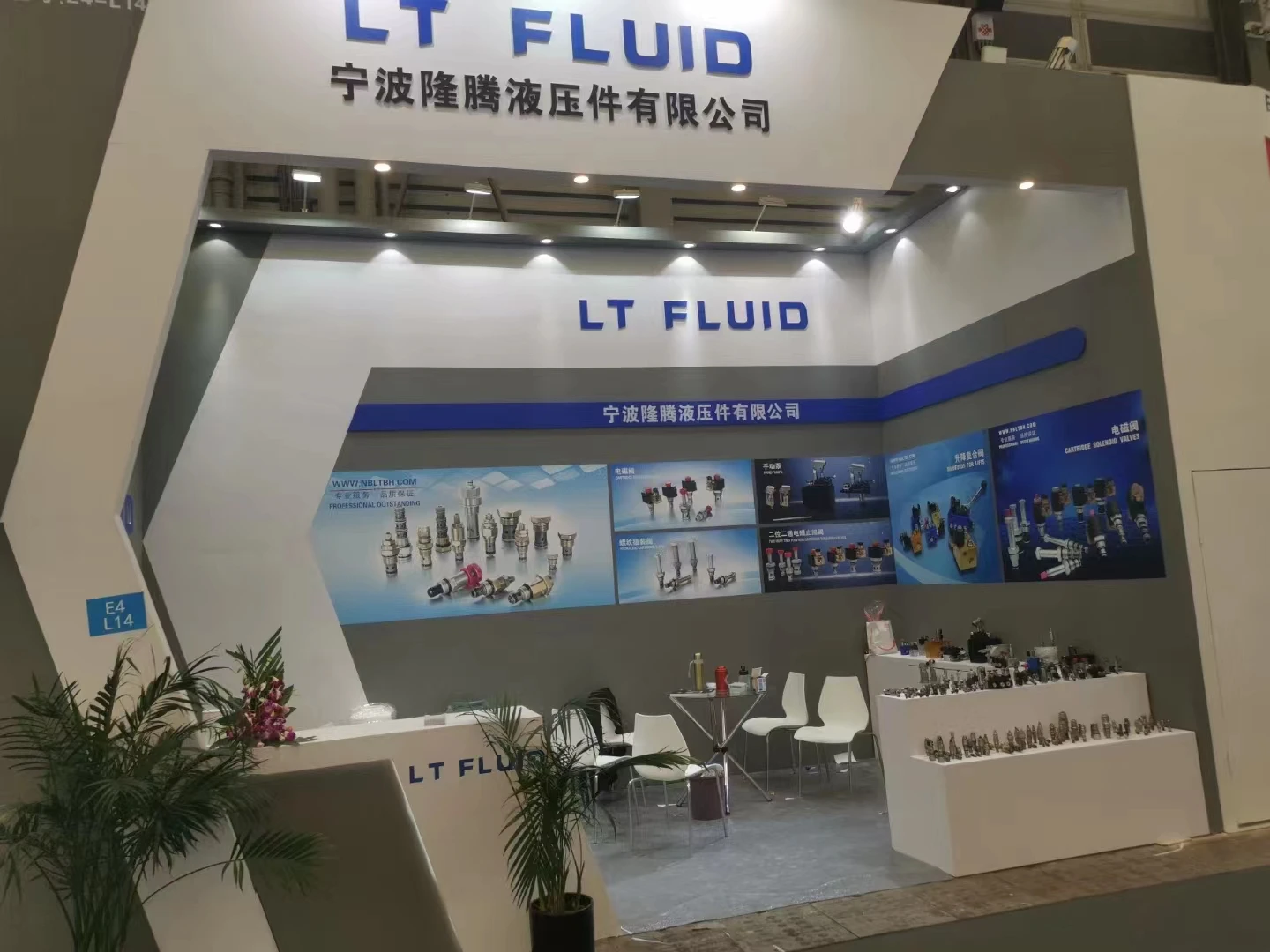 RPG-3A Sun Hydraulics Cartridge Pressure Valve Pilot-Operated ...