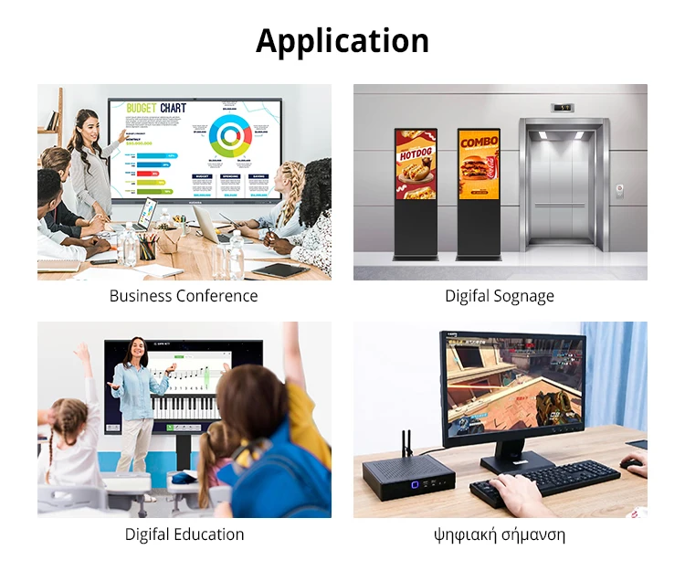 Industrial OPS Mini PC - Intel Core Hm77 for Whiteboards