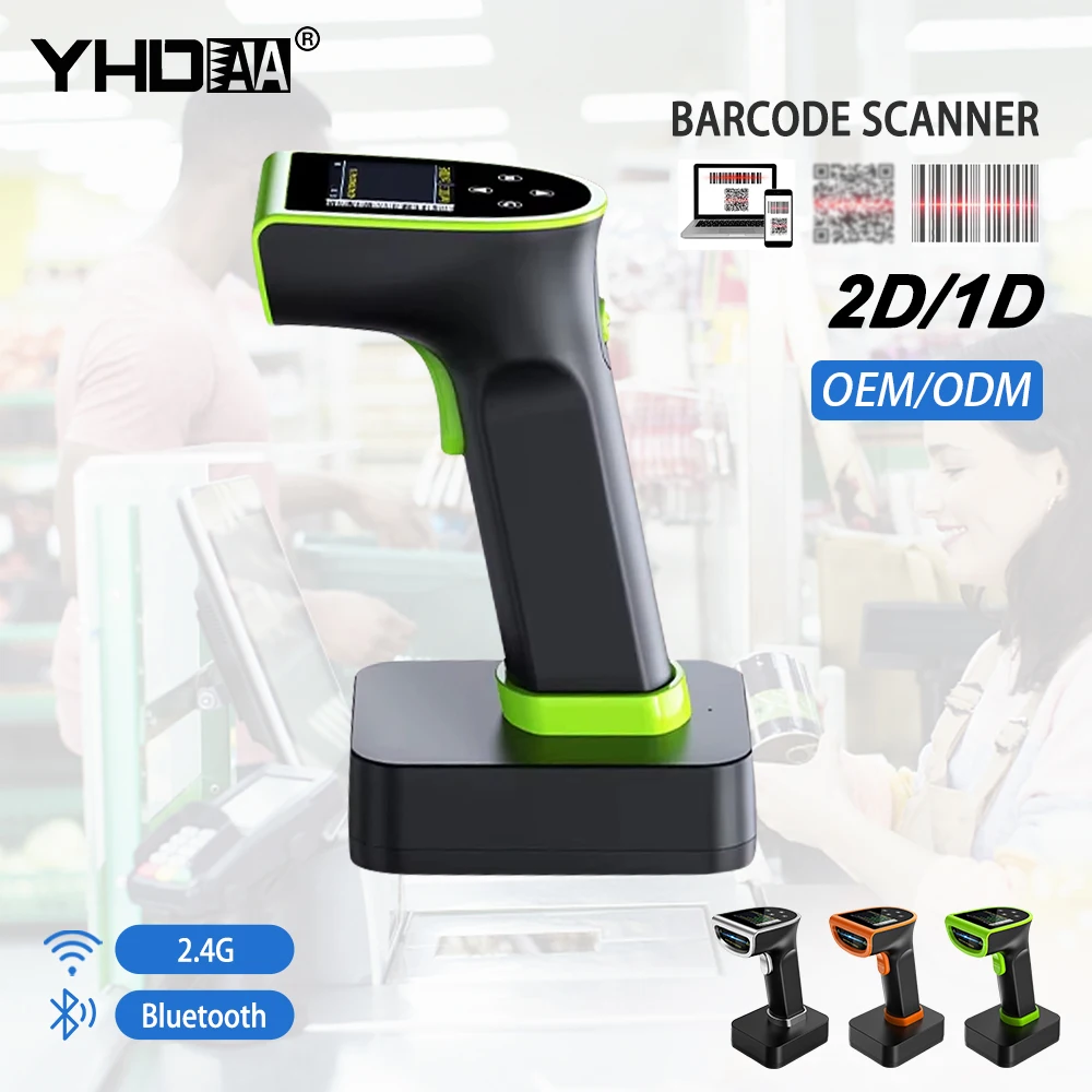 Multi-Colors Optional 2D Bluetooth & 2.4G Wireless Hands-free Barcode ...