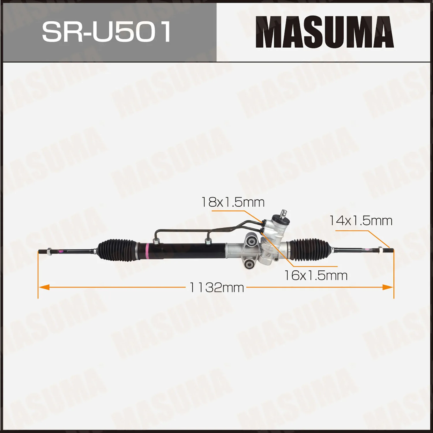 MASUMA SR-U501 STEERING RACK Steering Rack Lock Plate Secure Fastening ...
