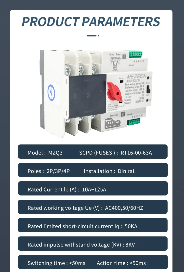 ATS MTS 수동 자동 전송 스위치 더블 스투 더블 폴 PV 시스템 전력 발생기 전송 스위치| Alibaba.com