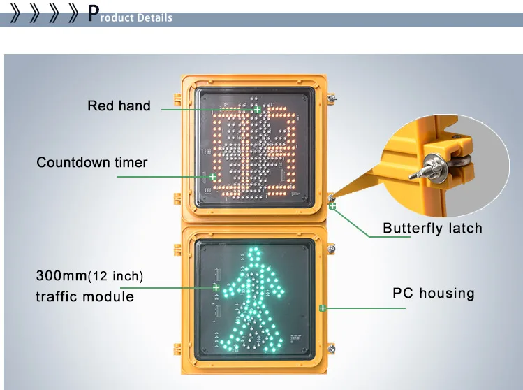 300mm Dynamic Pedestrian Traffic Light with Countdown Timer