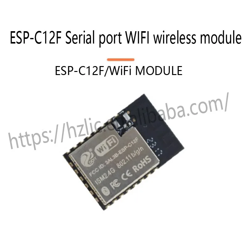 ESP-C12F Module - WIFI + Bluetooth Compatible with ESP32-C3
