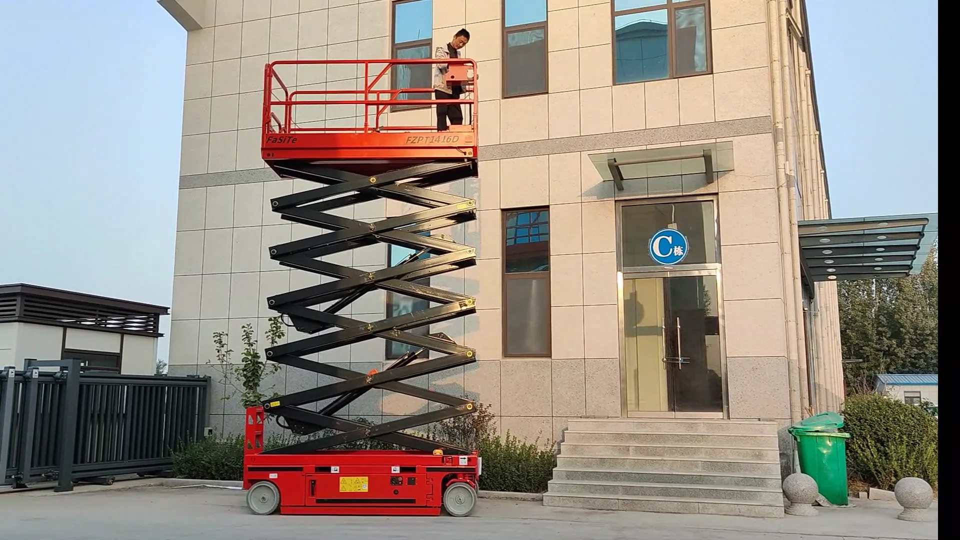 Indoor Self-propelled Electric Telescopic Scissor Lift 10m Platform ...