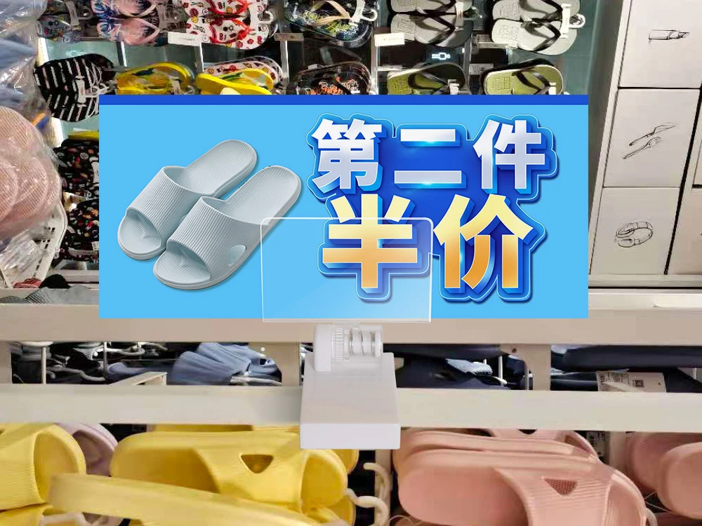 Retail Store Display Frame - Magnetic Sign Holder for Promotion