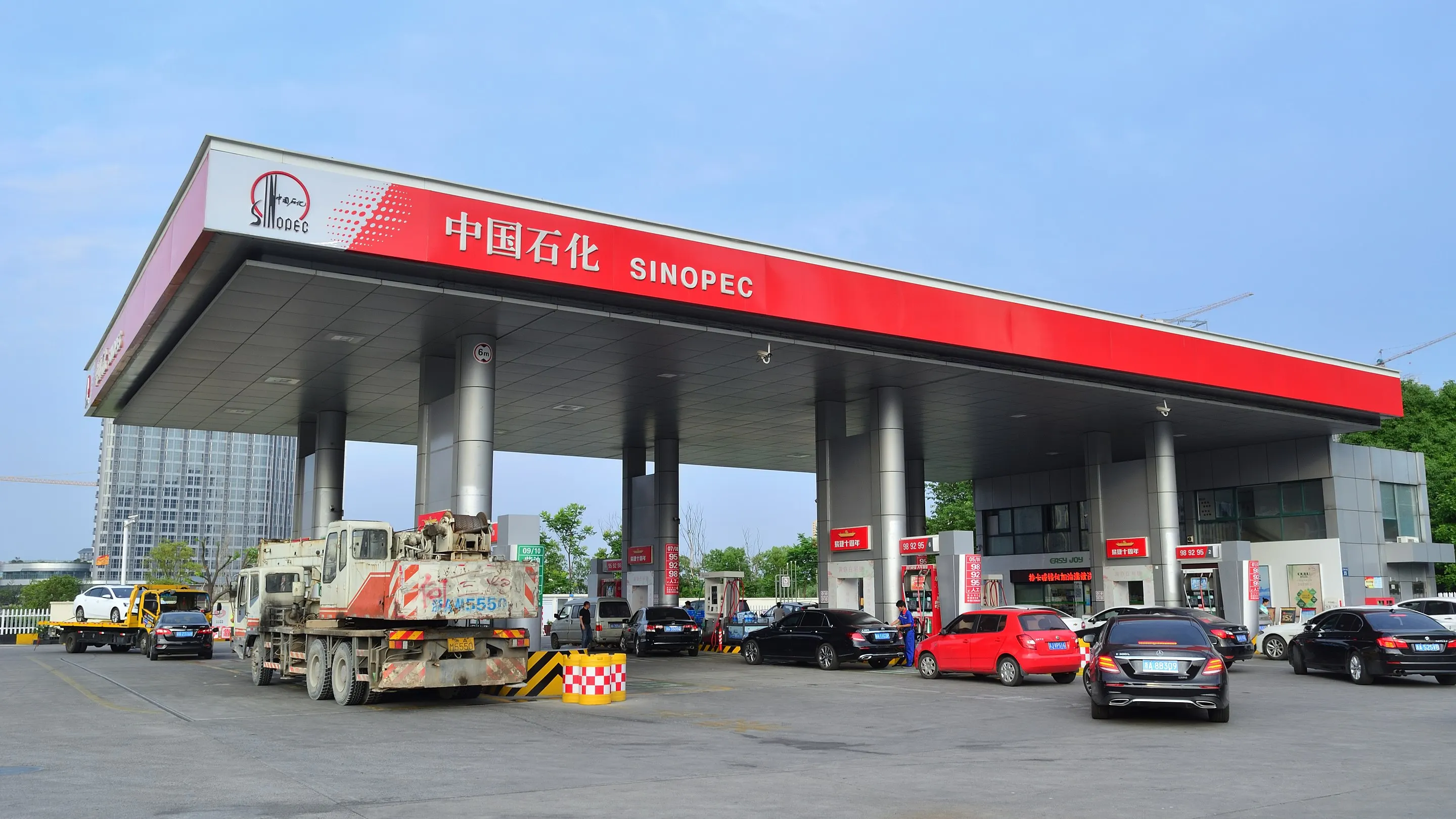 Great Wall Hths 2# Lubricating Oil Industrial Lubricants High Temp ...