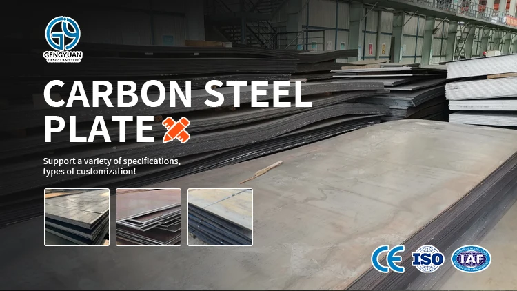 Ms Astm A36 Astm Mild Api 5l X70 Carbon Steel Plate In Turkey Cast Iron ...