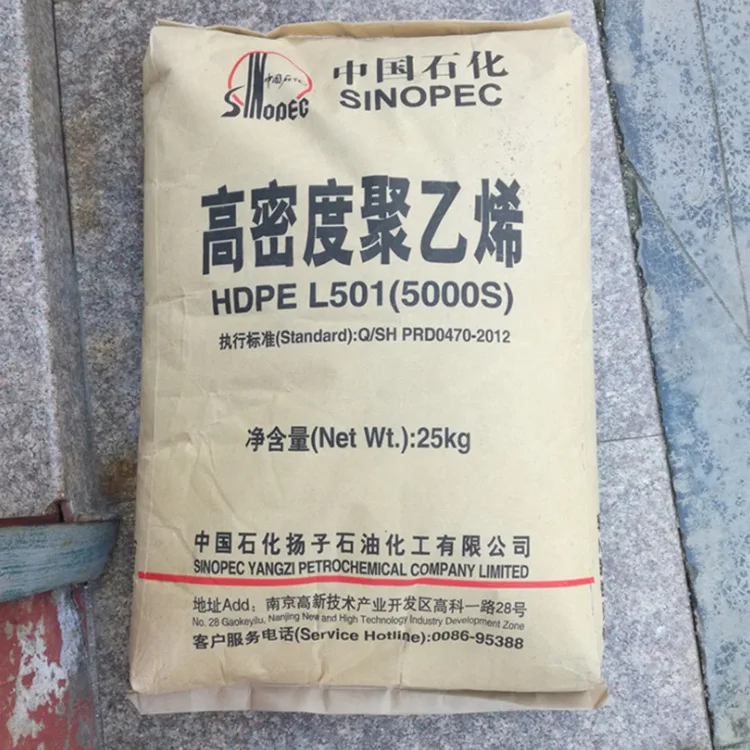Lg Chem Hdpe Granules For Film Grade Plastic Granules - Buy Lg Chem ...