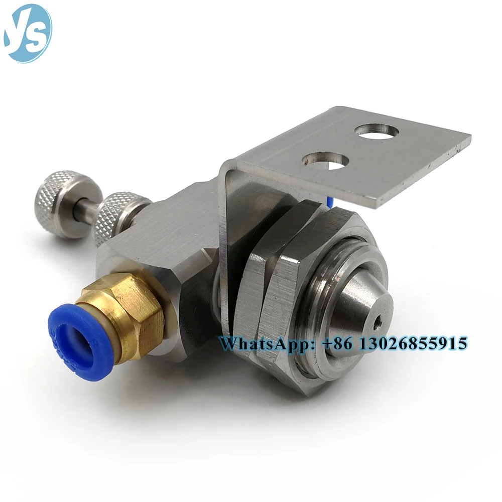 Jn Type Adjustable Air Atomizing Nozzle With Mounting Bracket And ...