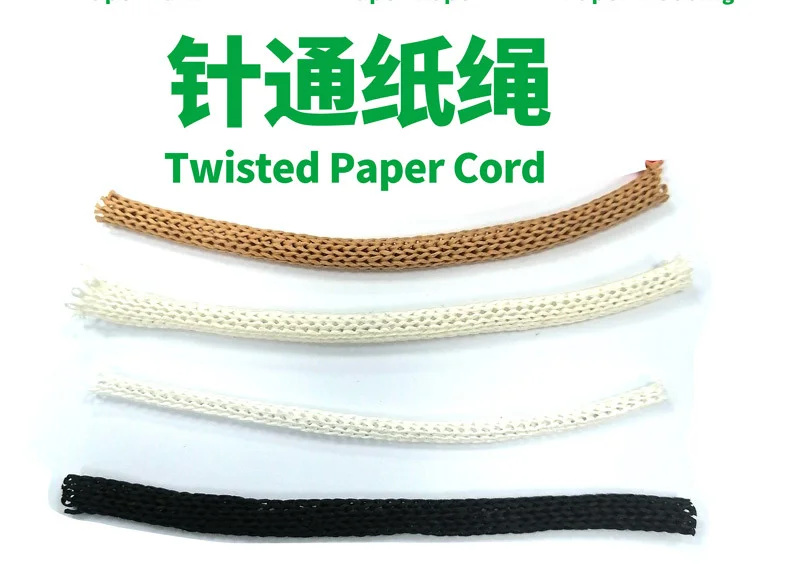 FSC Pure Paper Cord Rope Biodegradable Twine Recyclable Craft Rope Eco ...