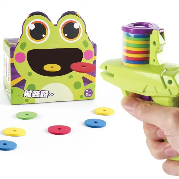Outdoor Game Gun Toy Foam Disc Launcher - Fun & Safe Play