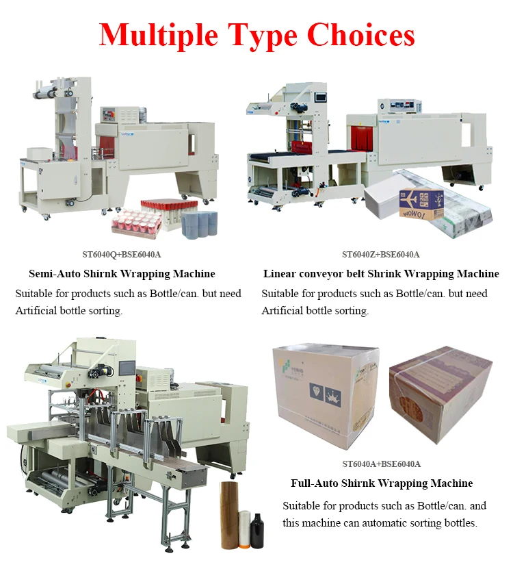 ST6040Z Brother Automatic PE PVC Plastic Film Shrink Wrap Machine