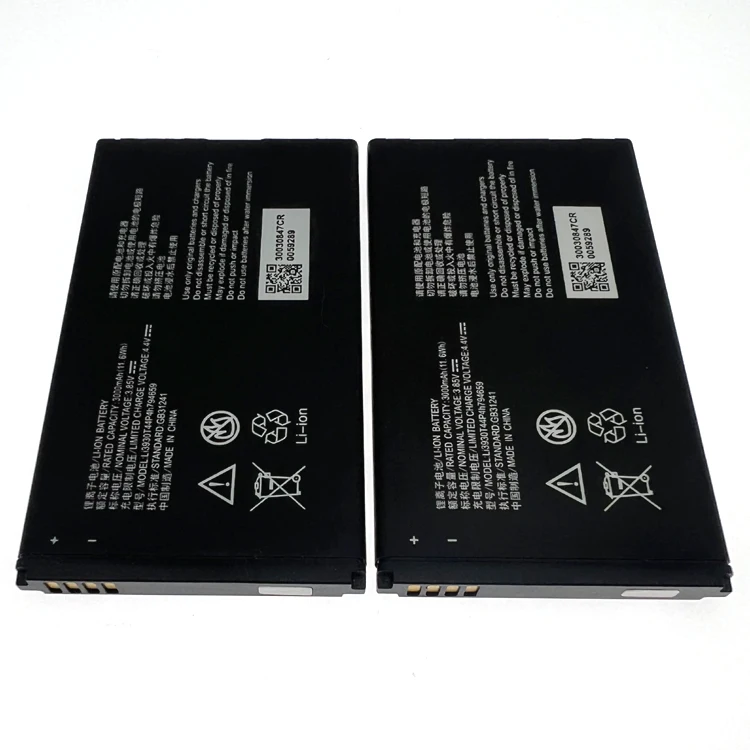 ZTE Velocity 2 MF985 Mobile Wifi Hotspot Battery - 3000mah