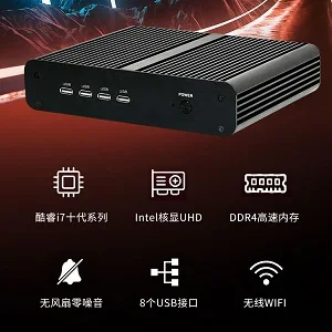 All Aluminum Chassis Fanless Intel Nuc Mini Pc Intel I7-10610u 10710u ...