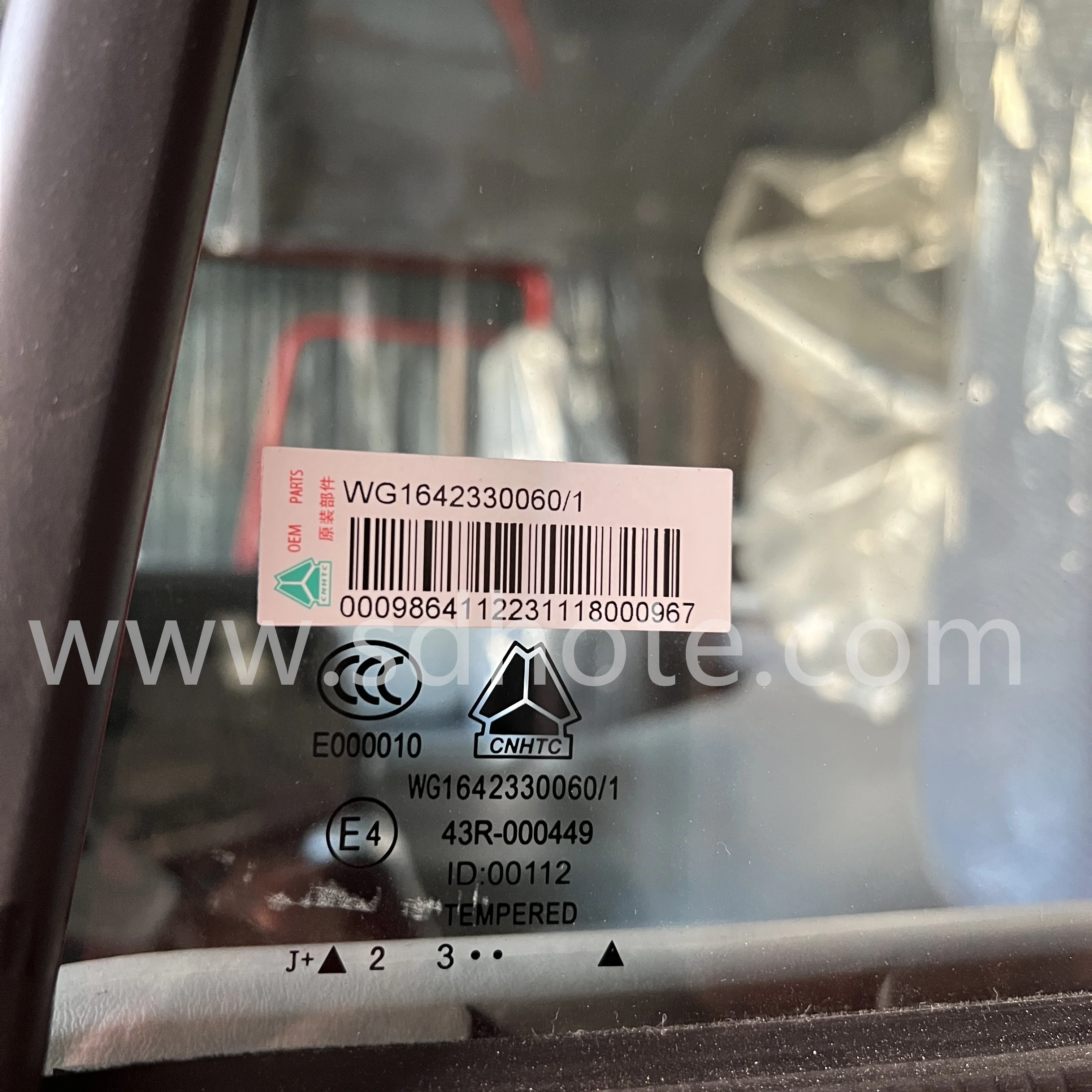 Sinotruk Howo Truck Cabin 371 A7 Sinotruk 371 Sino Truck Howo Spare ...
