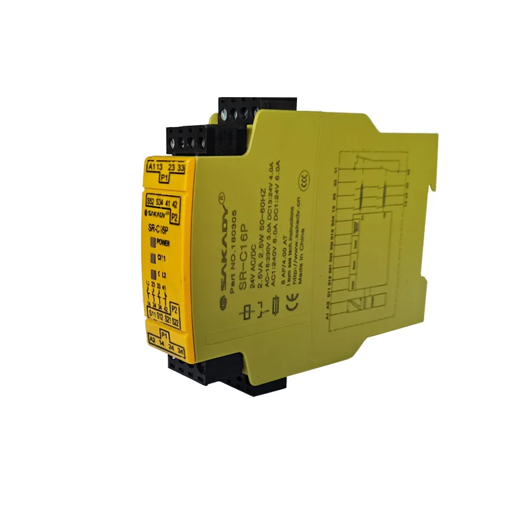 safety monitoring relay emergency stop control switch safety relay ...