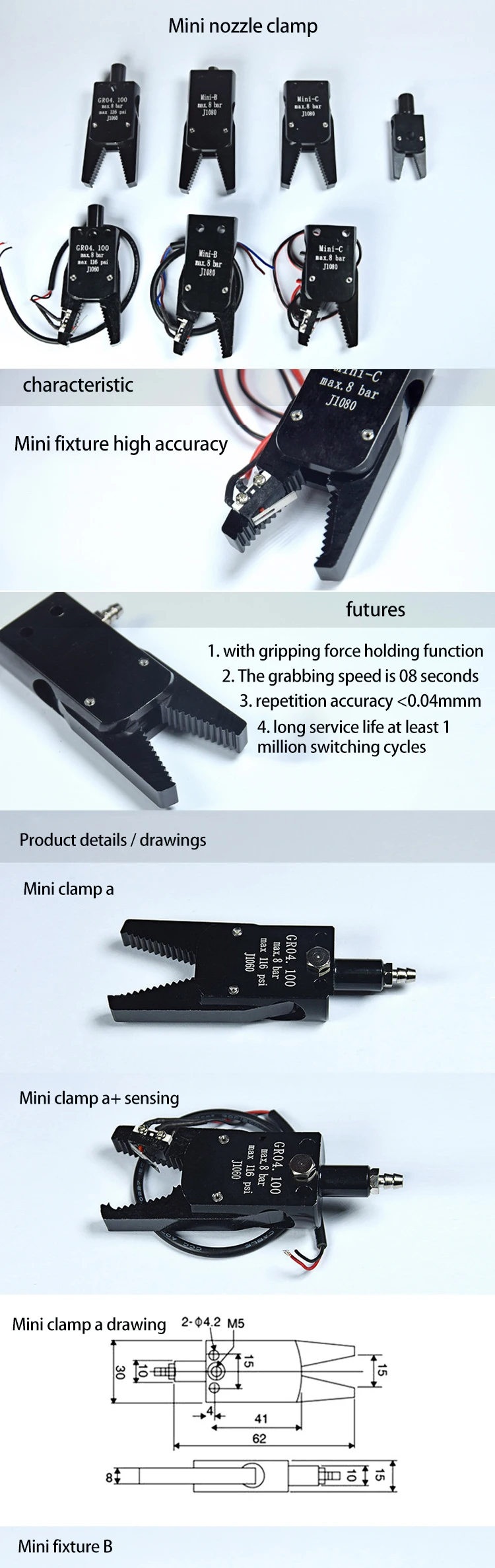 Pneumatic Manipulator Mini Shuikou Clamp Fixture Accessories J1060 ...