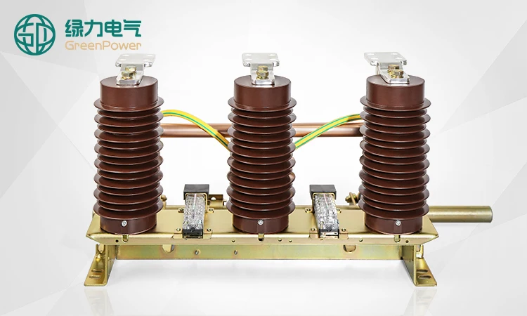Earthing Switch Interlocking Mechanism for Metal-Clad Switchgear Assembly