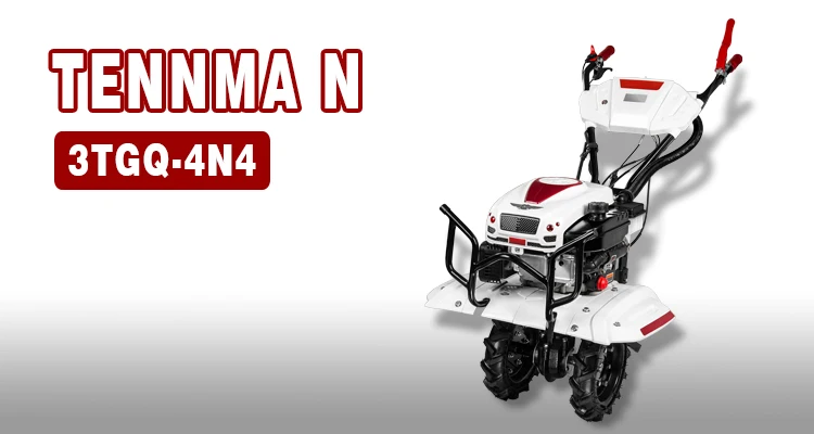 Power Farm Tiller New Design Rotary Weeder Plough Cultivator ...