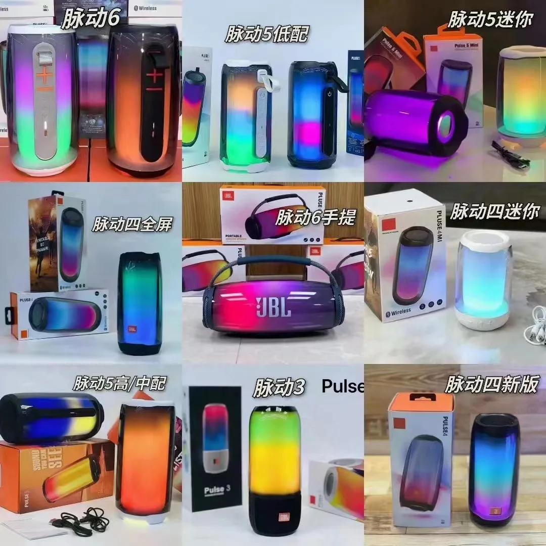 Hjr Wireless Speaker Boombox 3 Bt5.0 Outdoor Partybox Subwoofer Hight ...