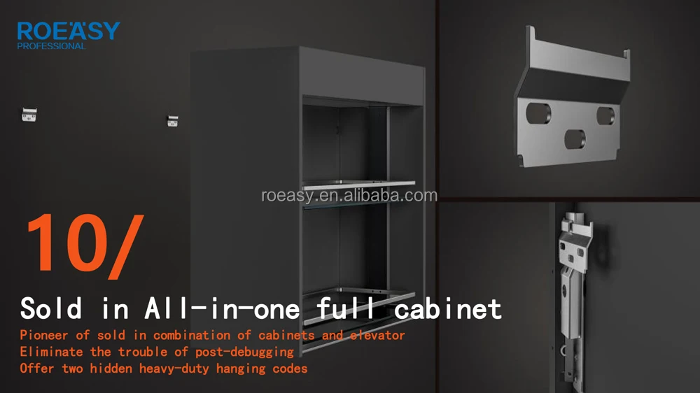 ROEASY Smart Intelligent Kitchen Cabinets & Accessories