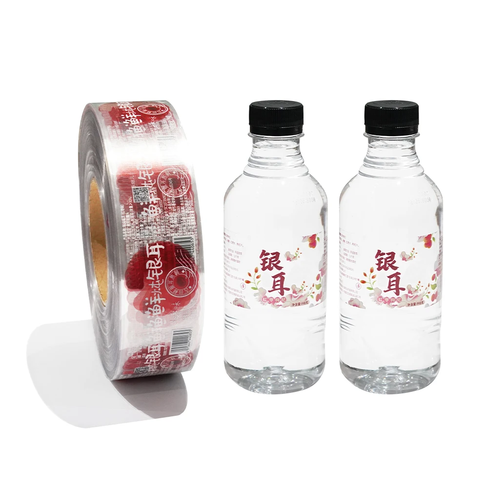 Clear Vinyl Stickers Waterproof Custom Transparent Logo Labels Gold ...