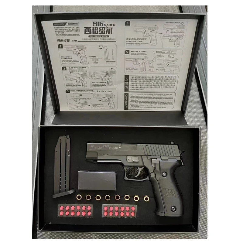 P226 Metal Sponge Safety Soft Bullet Toy Gun - Buy Bullet Gun For Kids ...