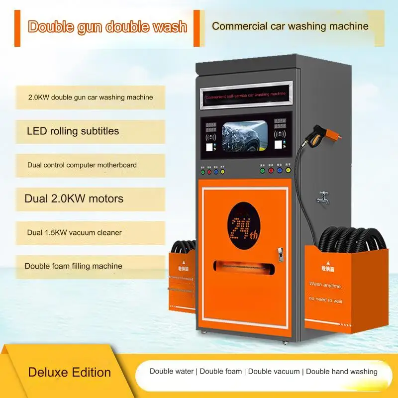 Self Service Washer Car Washing Machine 24h Coin Card Payment Wash ...