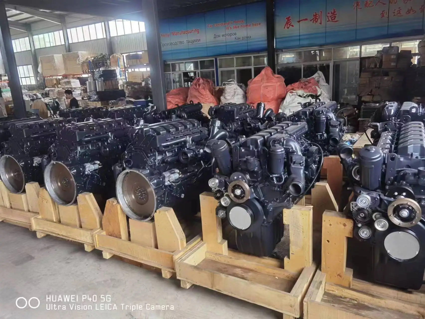 Mercedes Benz Engine Converter A0355452026 - High-Speed Steel for ...
