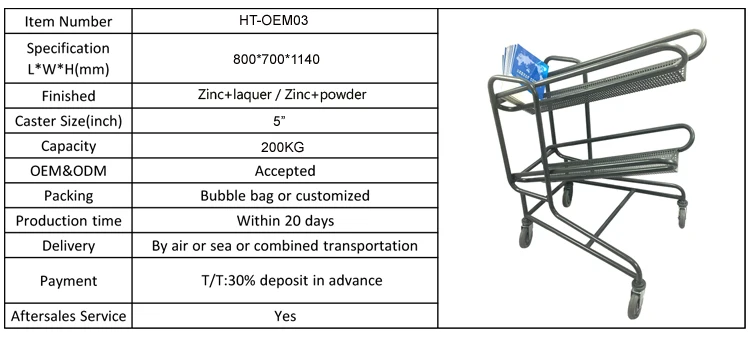 OEM library book brochure pamphlet booklet display trolley cart ...