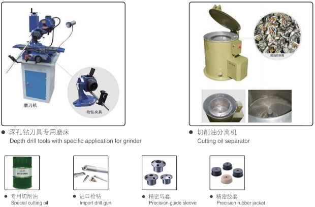 3 Axis CNC Gun Drilling and Milling Machine for Mold Industry