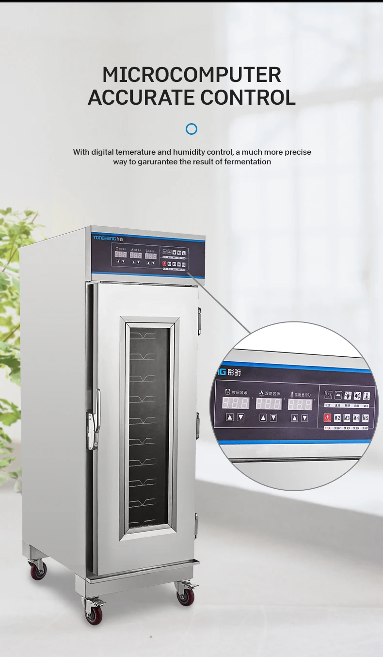 Stainless Steel Steaming Bun Bread Dough Prover Retarder Proofer ...