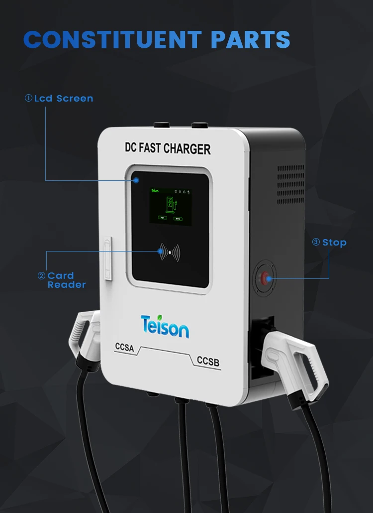 Teison Dc 40kw电动家用壁式充电器快速充电站，带ocpp、射频识别和ccs1/2连接器 - Buy 40kw Ev充电器,直流电动 ...