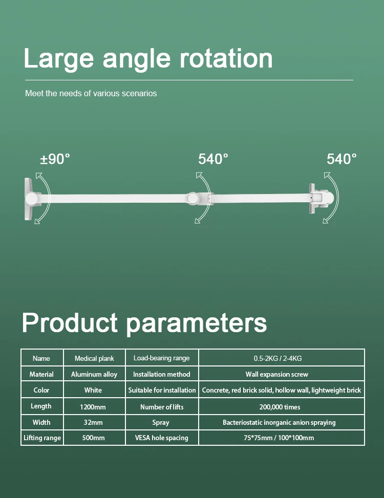 Flexible Medical Monitor Wall Mount - Perfect for Healthcare
