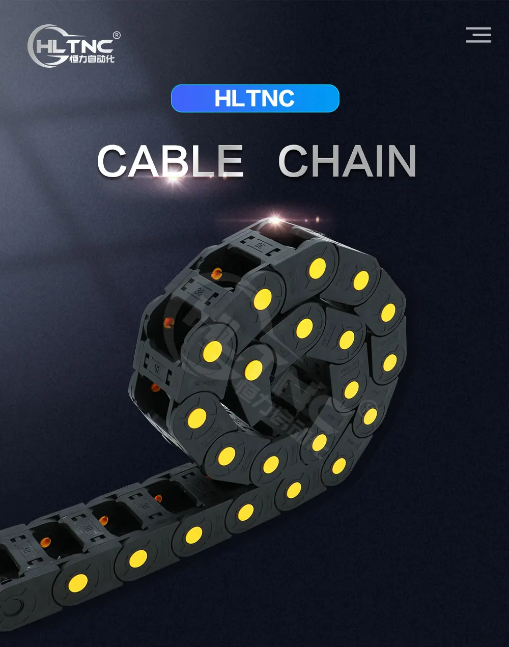 HLTNC Nylon Cable Drag Chain - Durable & Versatile Protection