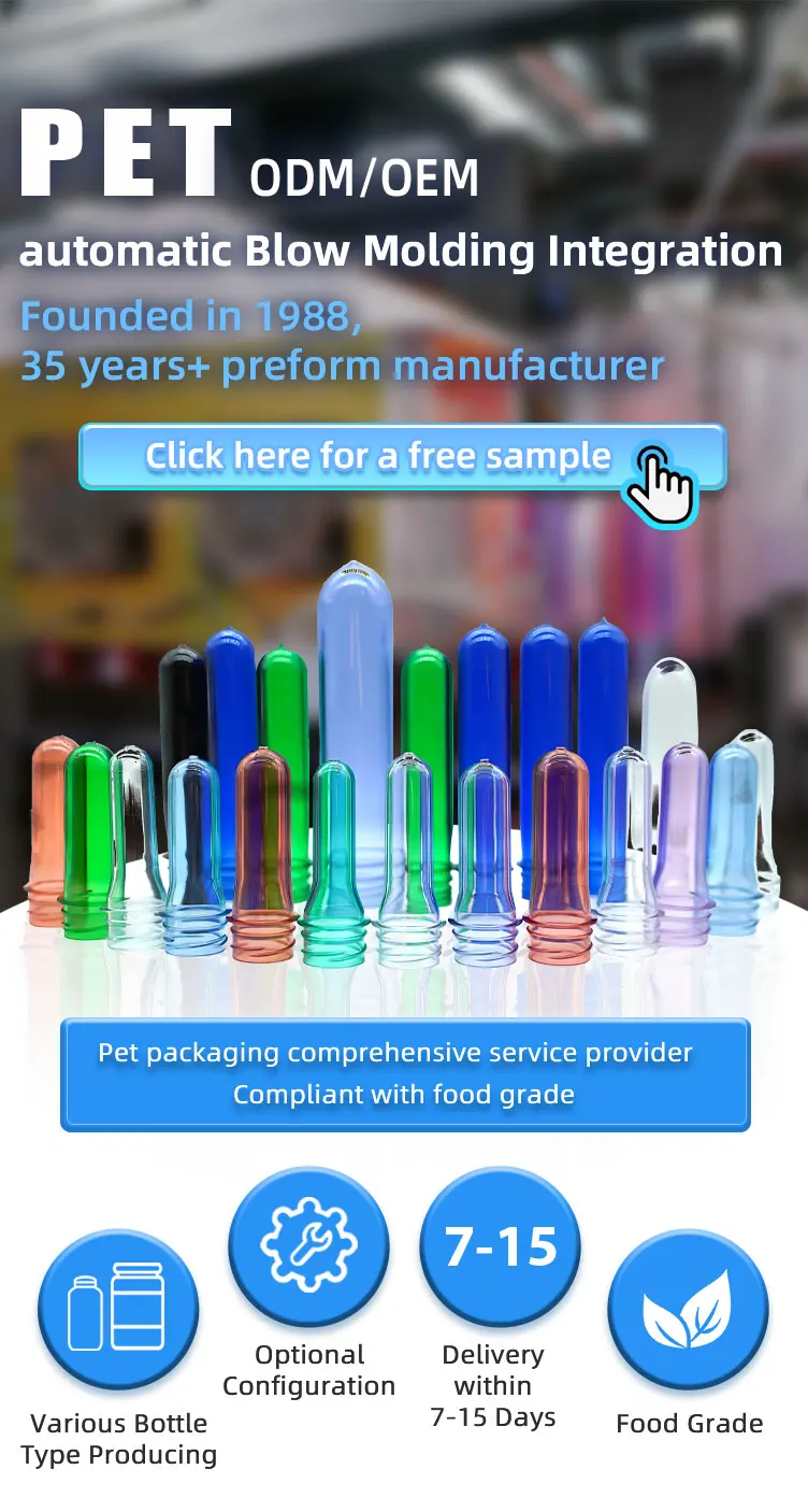 Pco 1881 1810 High Quality Factory Price 28mm 18g 21g Pet Preform Water ...