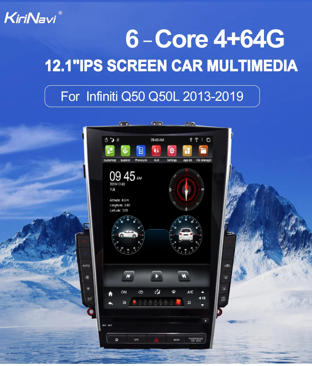 Kirinavi Vertical Screen Tesla Style Android 11 For Infiniti Q50 Q50l ...