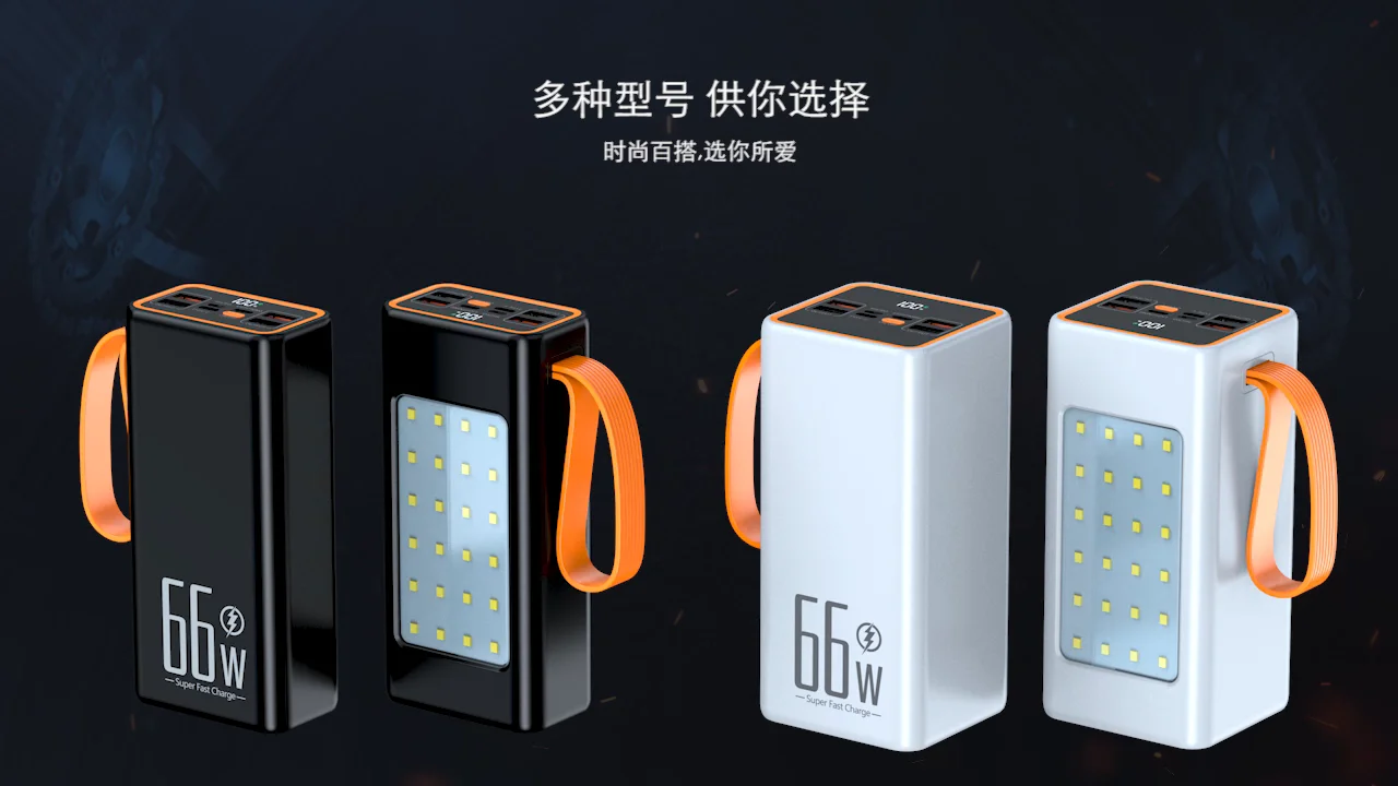 Large Capacity Power Bank 30000mah 22.5w Super Fast Charging Pd 20w ...