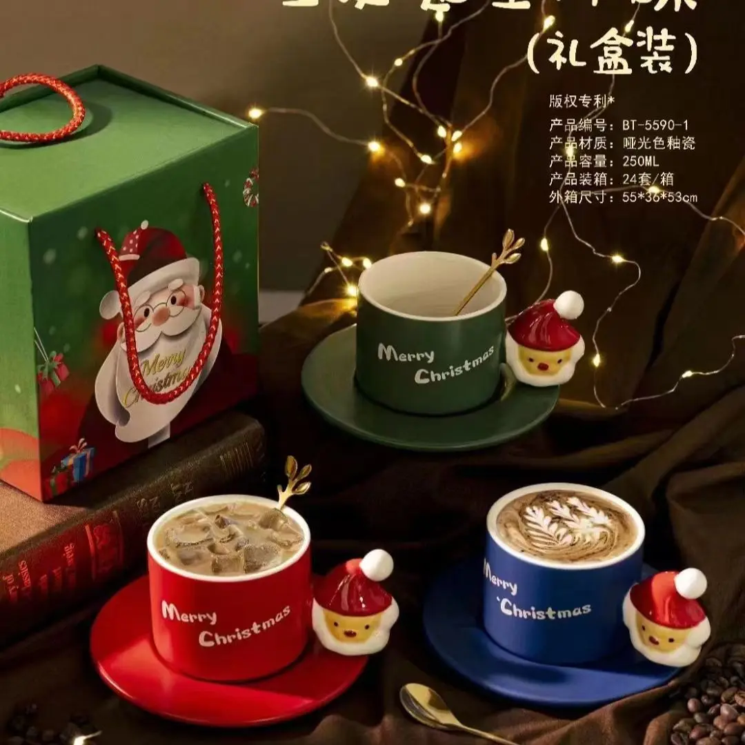 Hot Selling Coffee Mug Gift Box Set Luxury Wholesale Custom Ceramic ...