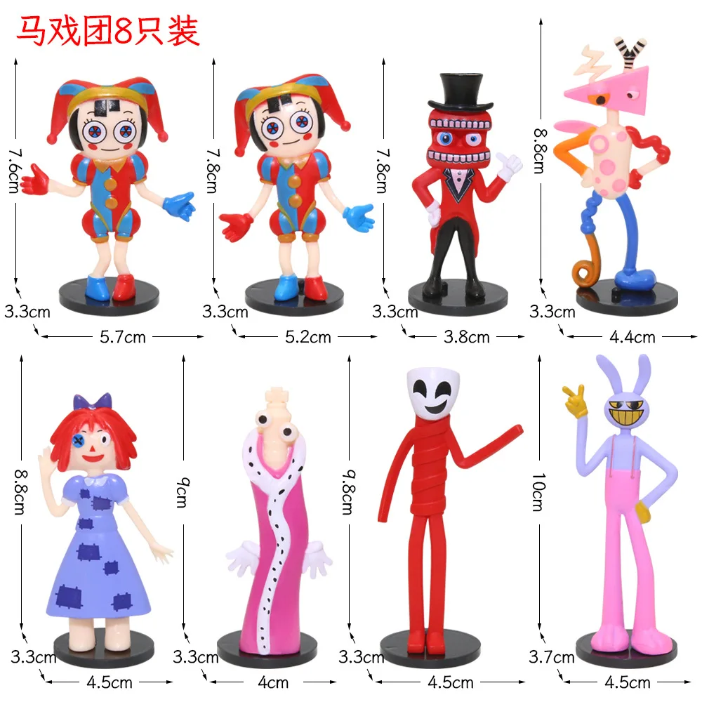 Wholesale The Amazing Digital Circus Anime Characters Clown Pvc Toy ...