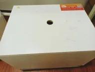 Automated Shrimp Seedling Counter For Shrimp Hatcheries - Buy High ...