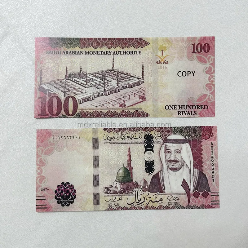 High Quality Prop Money Realistic Saudi Money 5 10 20 50 100 200 500 ...