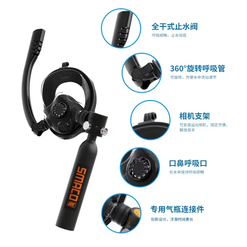Portable 0.5L Mini Scuba Diving Tank & Snorkel Mask Kit, OEM/ODM
