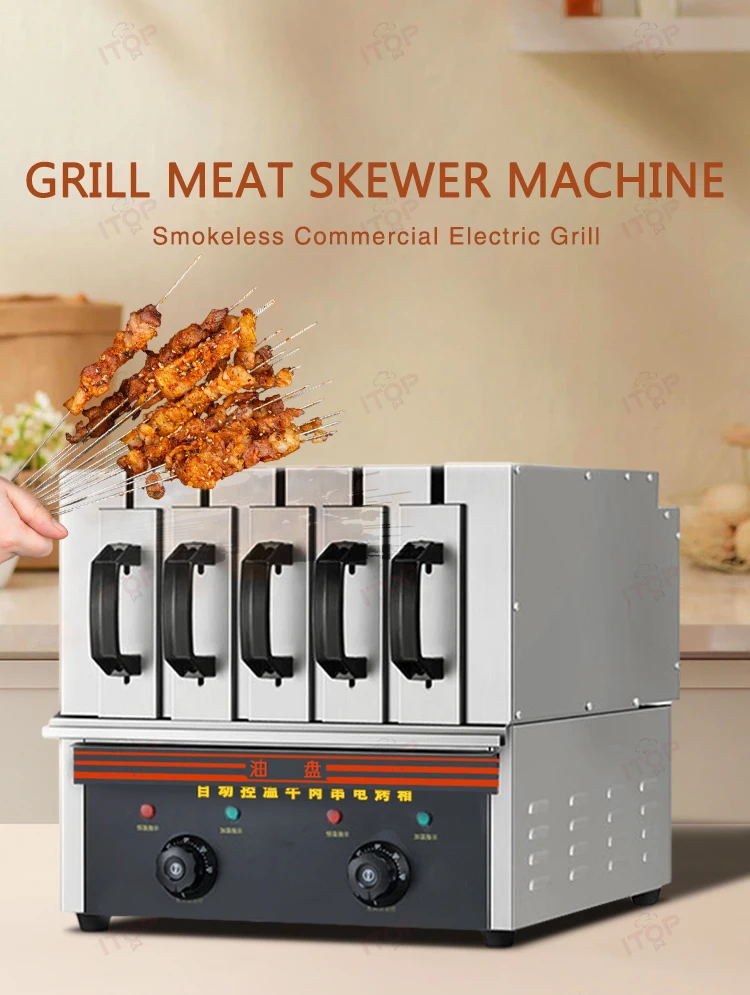 High Quality Newly Design Kebab Making Machine Large Capacity Automatic ...
