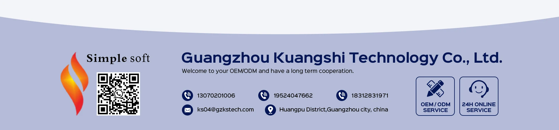 Company Overview - Guangzhou Kuangshi Technology Co., Ltd.