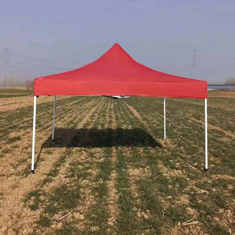 Folding Shade Cloth Tent Tent Rainproof Cover Tarpaulin Canopy Awning ...
