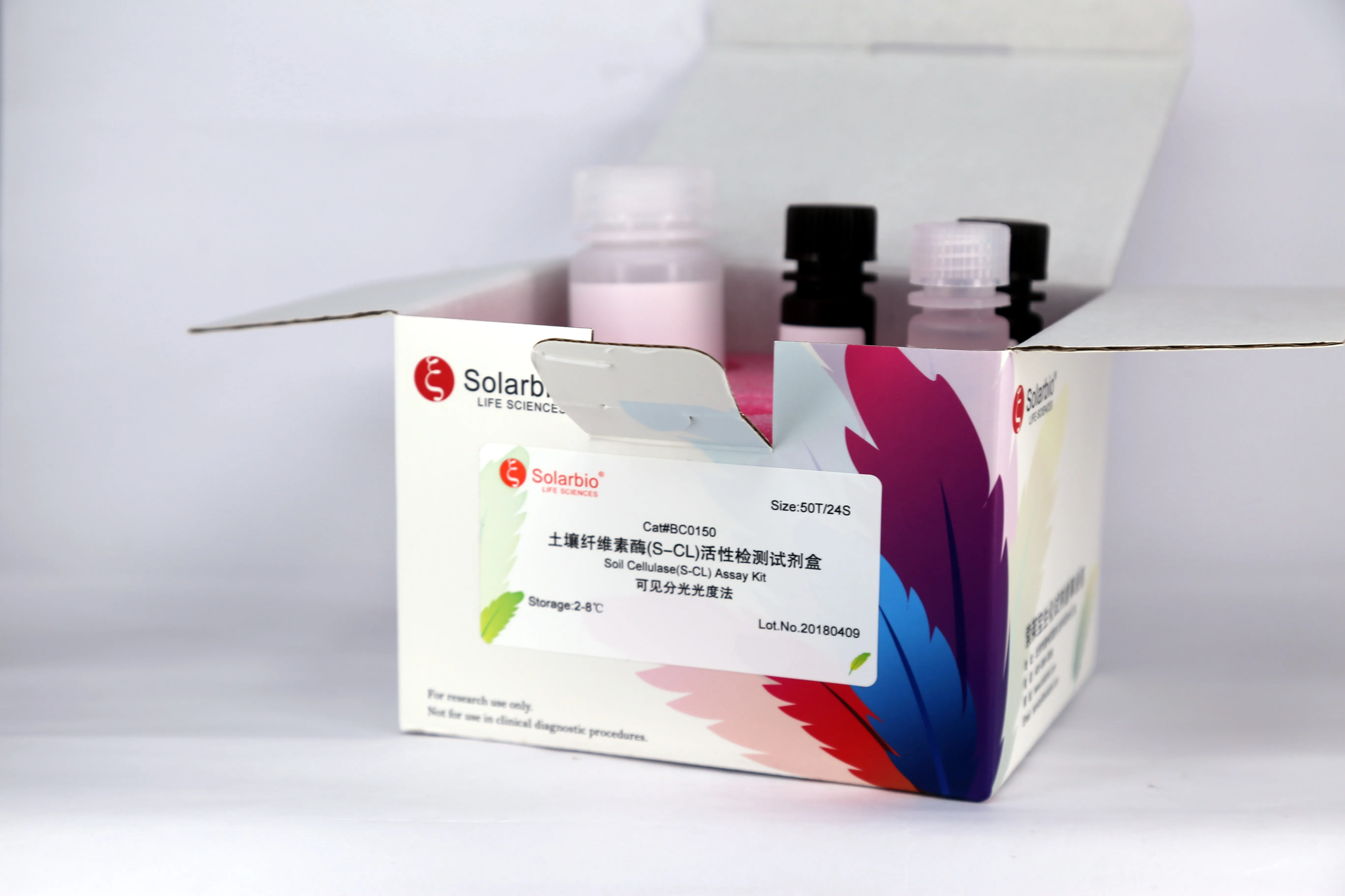 Soil Urease (ue) Activity Assay Kit - Buy Soil Urease Activity,Ue Assay ...