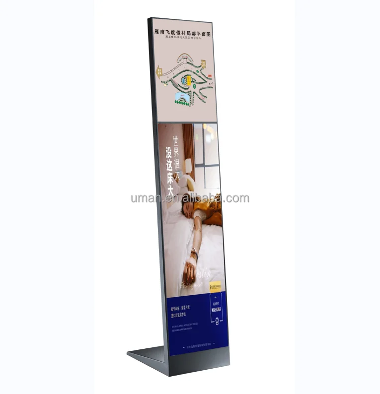Advertising Sign Stand for Hotel Lobby| Alibaba.com