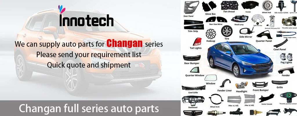Changan Auto Parts Changan CS15 OEM Original Factory Auto Parts ...