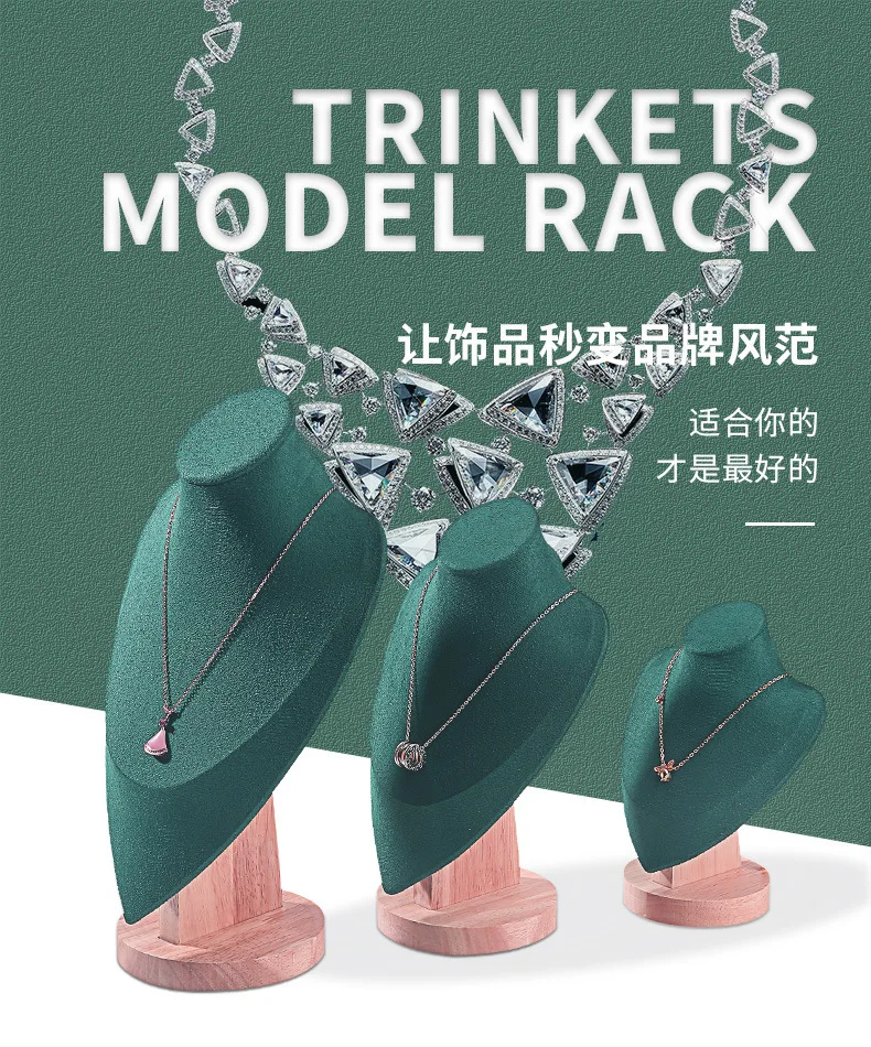 Walnut Figure Neck Display Stand Neck Mold Necklace Model Stand Jewelry ...